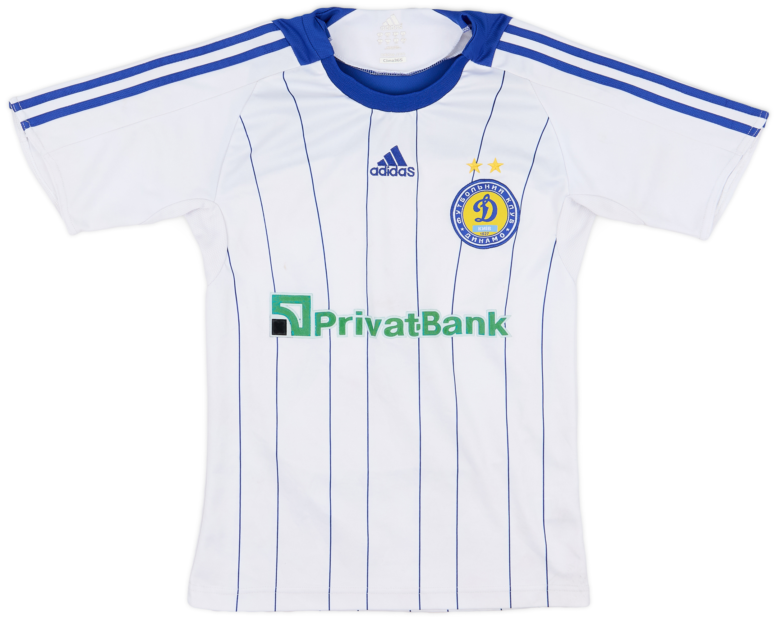 2009-10 Dynamo Kyiv Home Shirt - 5/10 - (XS)