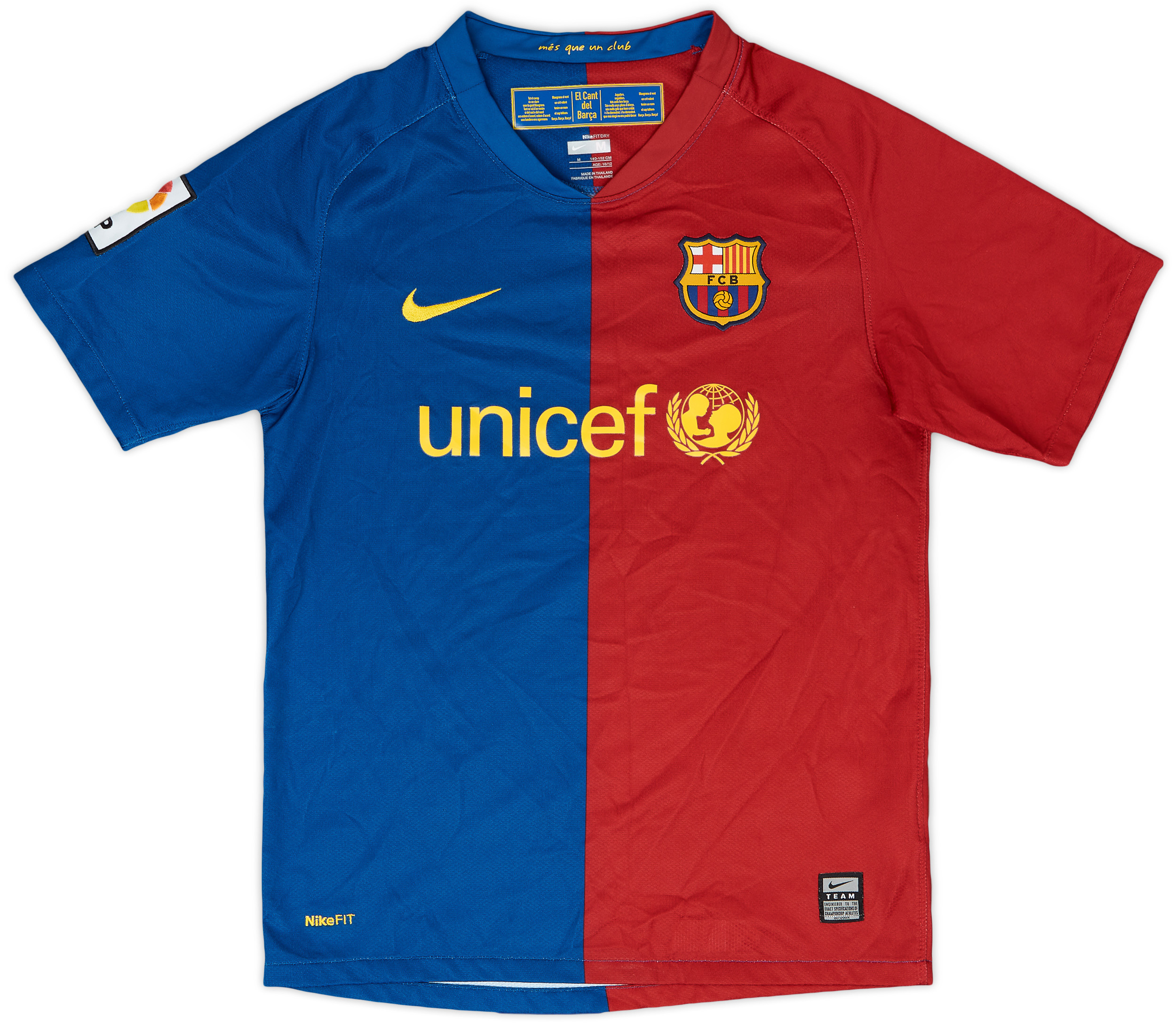 2008-09 Barcelona Home Shirt - 9/10 - (M.Boys)