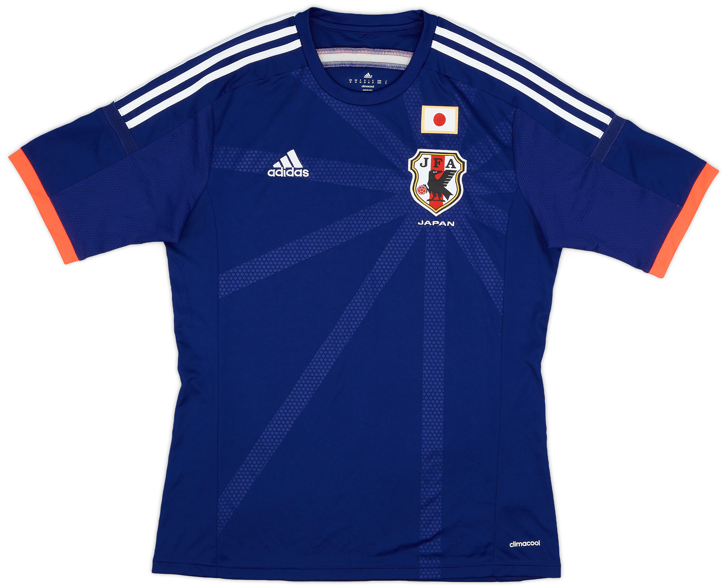 2013-15 Japan Home Shirt - 9/10 - (M)