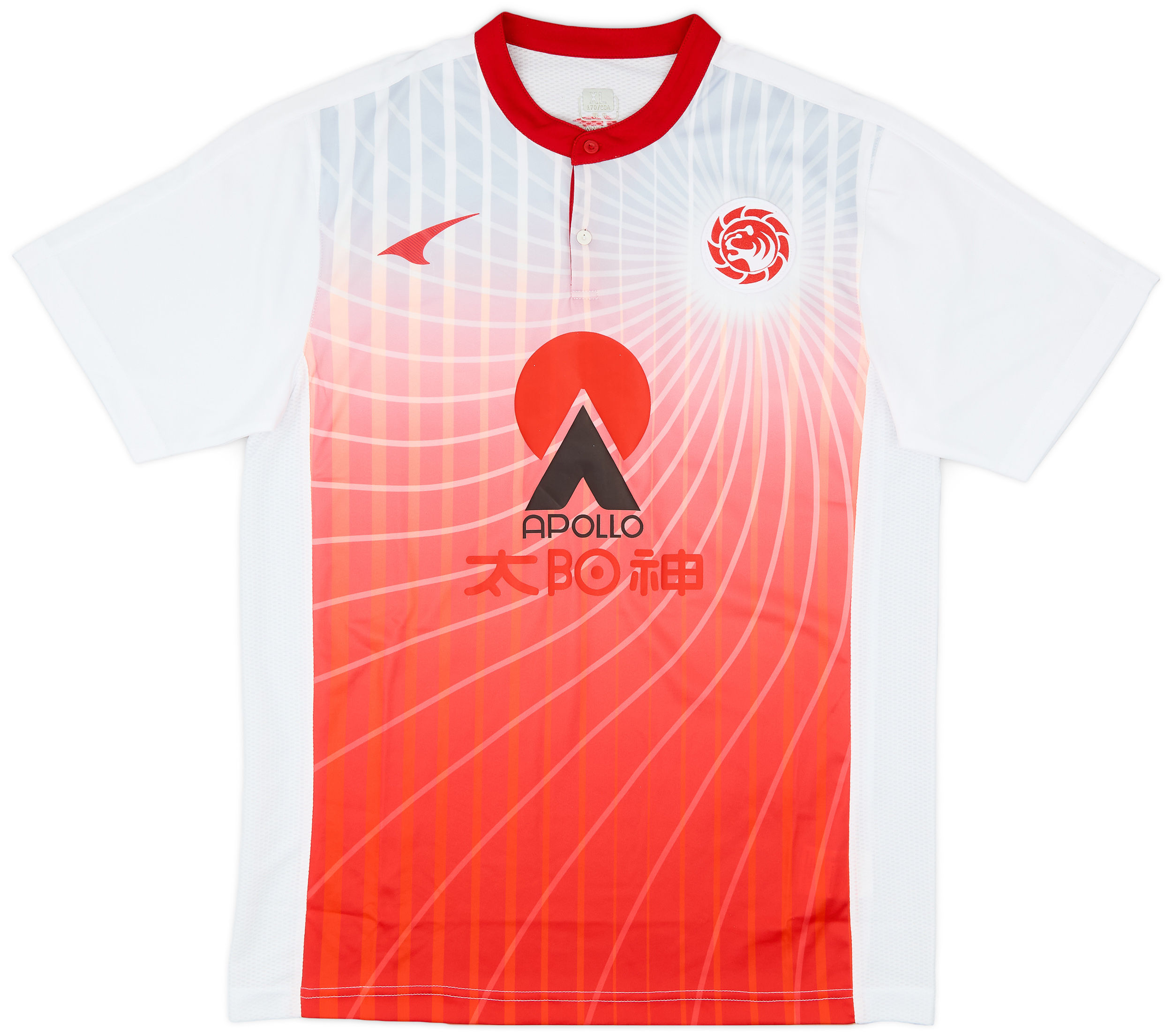 2010s Ucan Sports Template Shirt - 9/10 - (M)