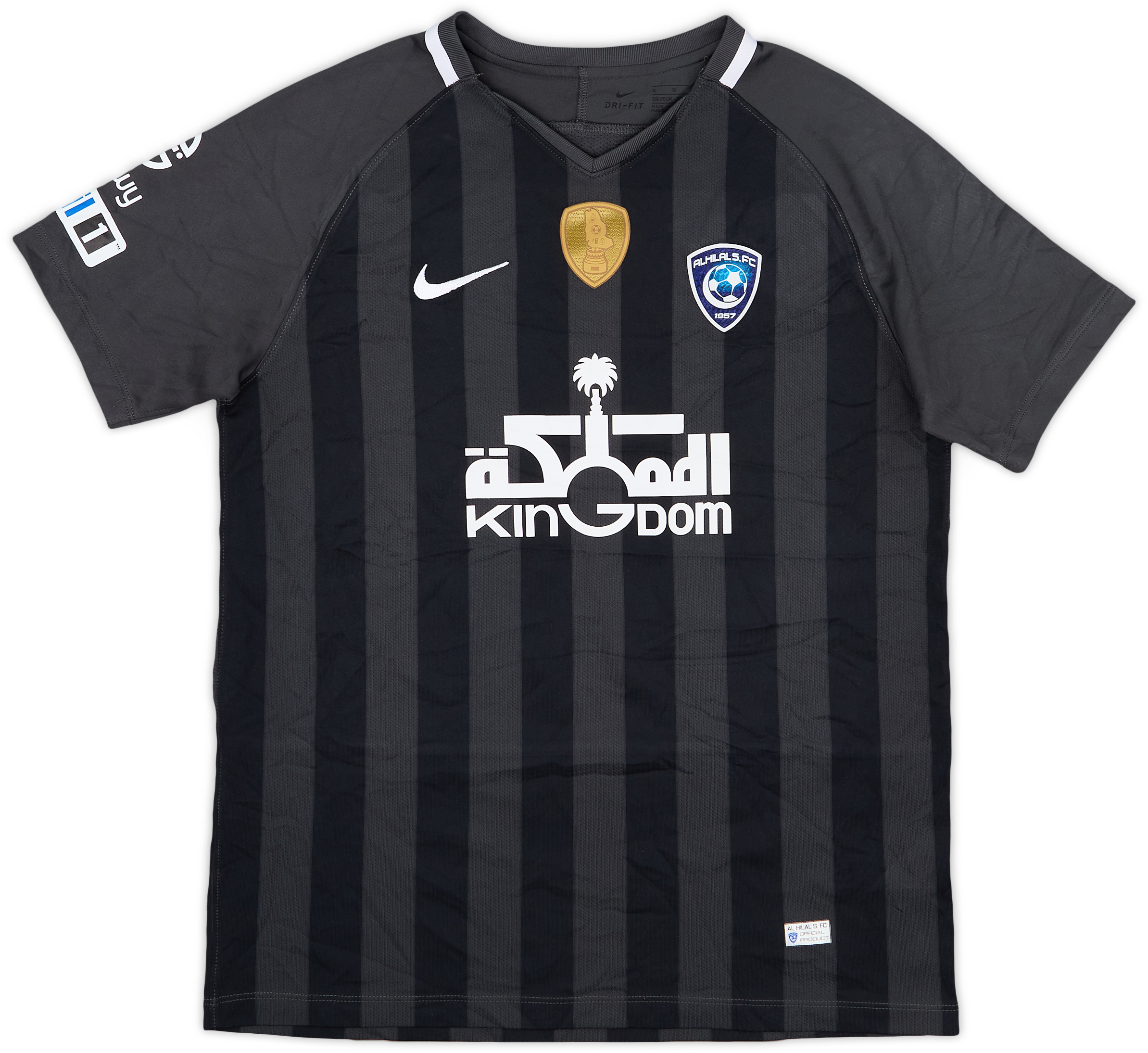 2018-19 Al-Hilal Third Shirt - 9/10 - (XL.Boys)