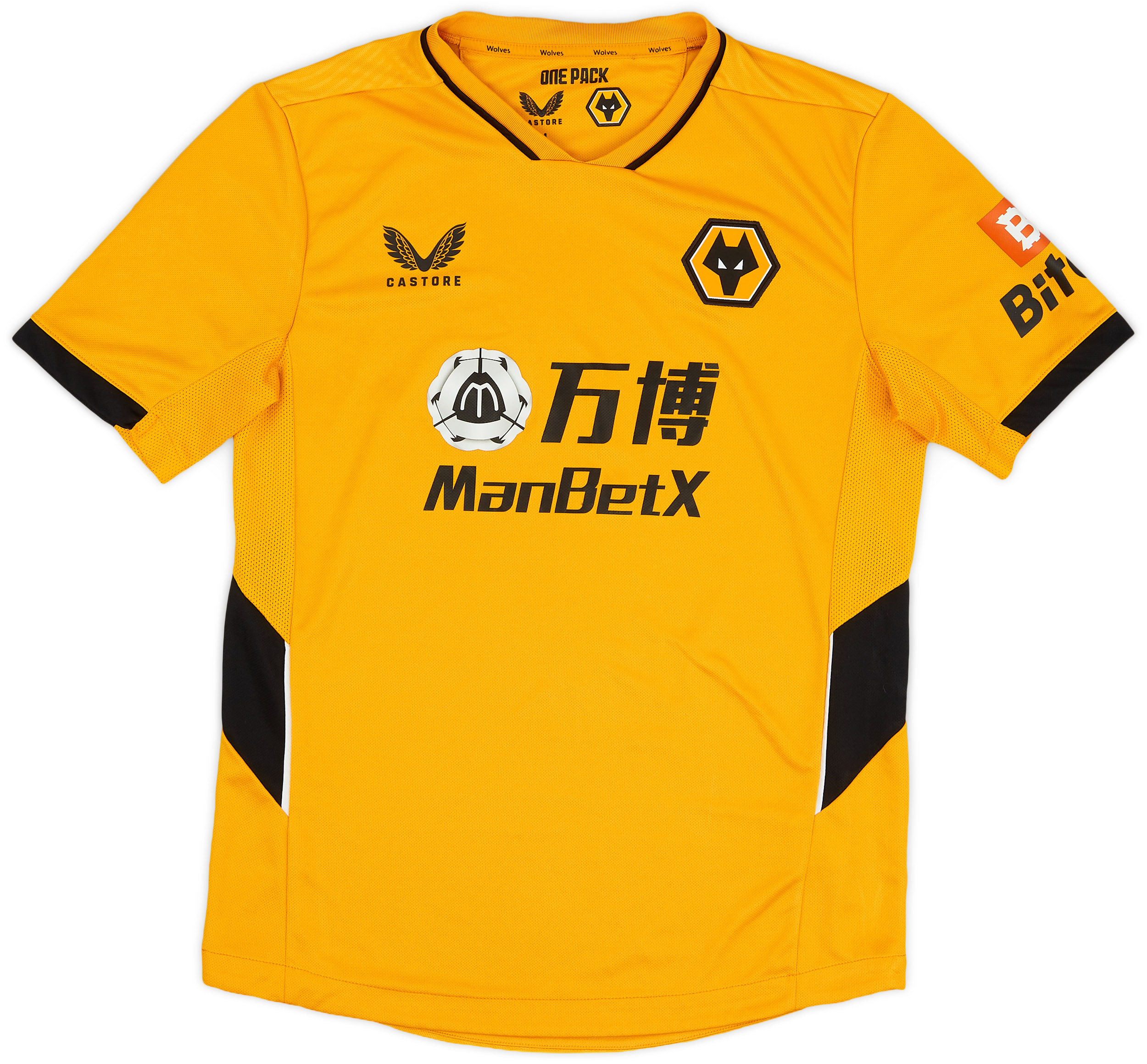 Retro Wolves shirt - Cool retro jersey from your club!