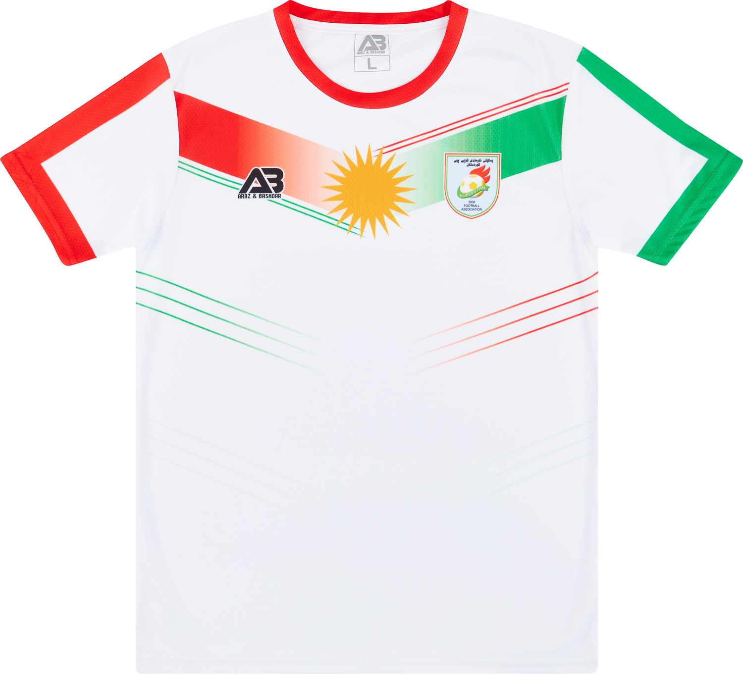 2019-20 Kurdistan Home Shirt - NEW