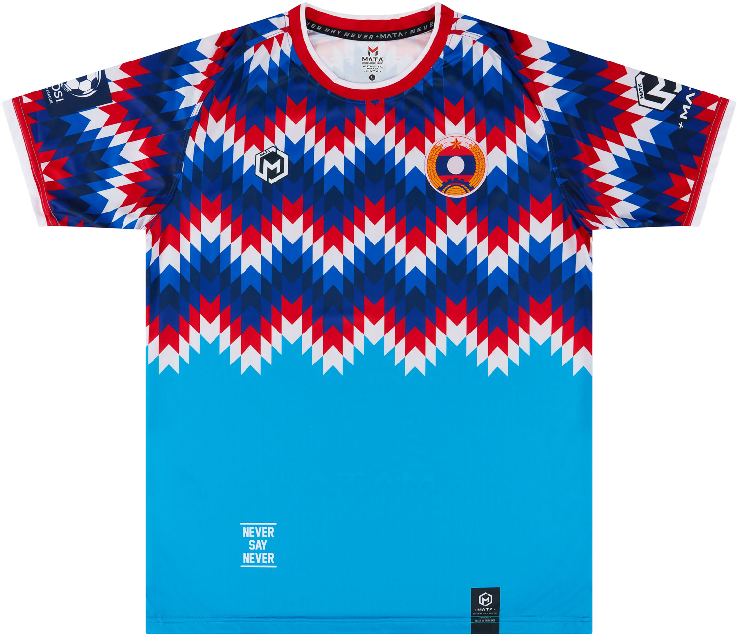 2019 Lao Army Home Shirt - NEW