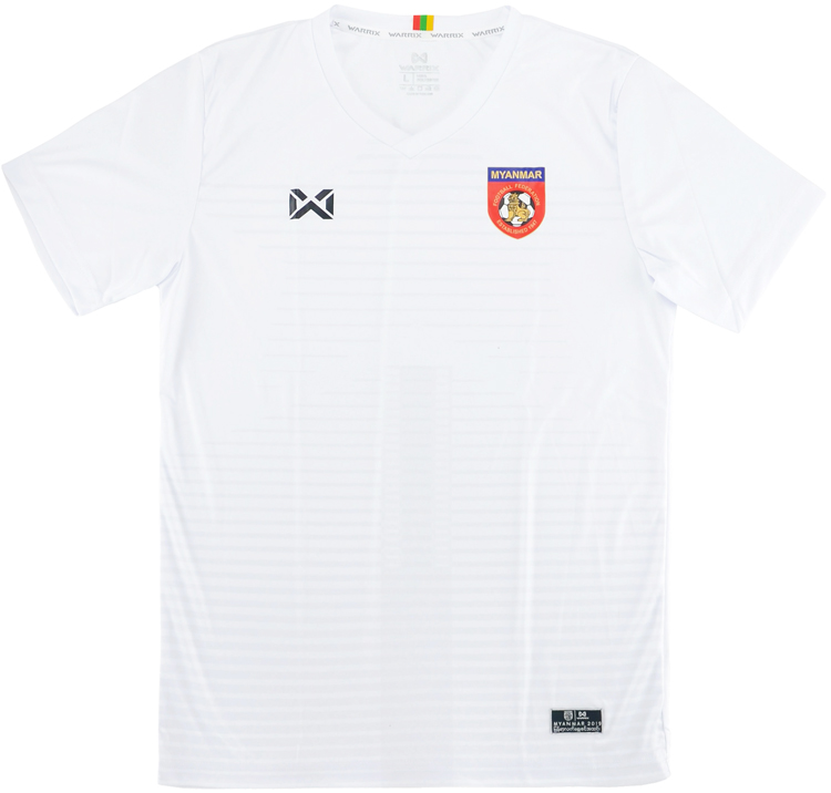 Retro Myanmar shirt. Find delicious classic Myanmar shirt here