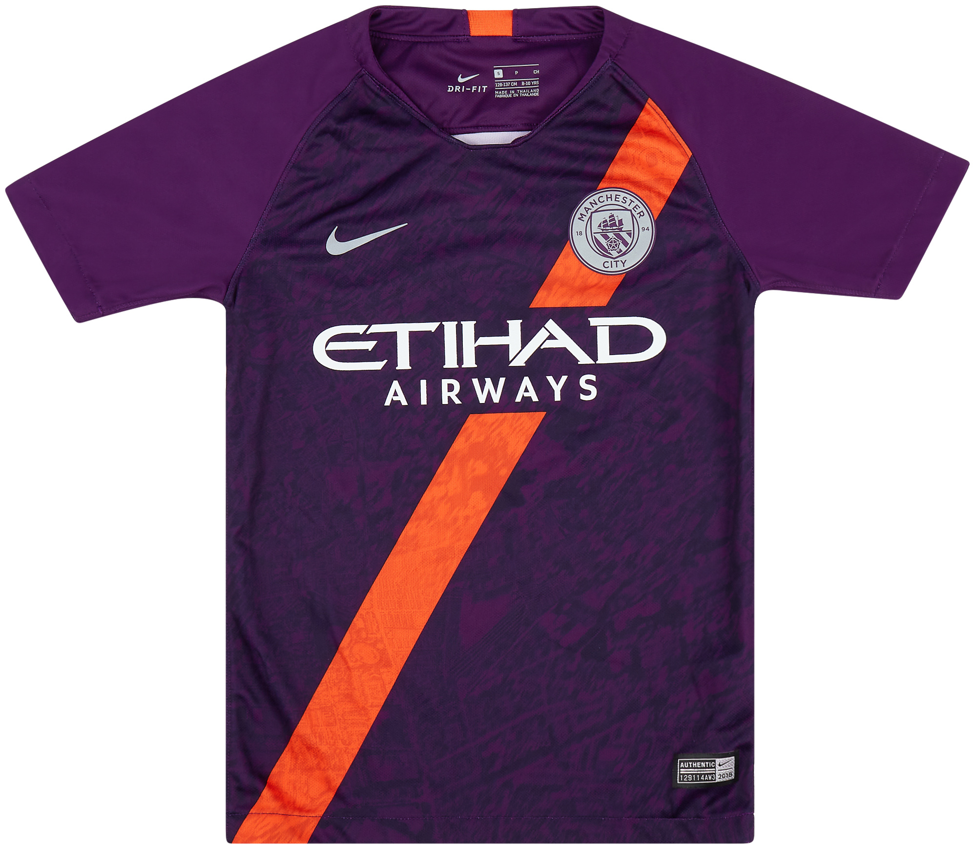 2018-19 Manchester City Third Shirt - Excellent 9/10 - (S.Boys)