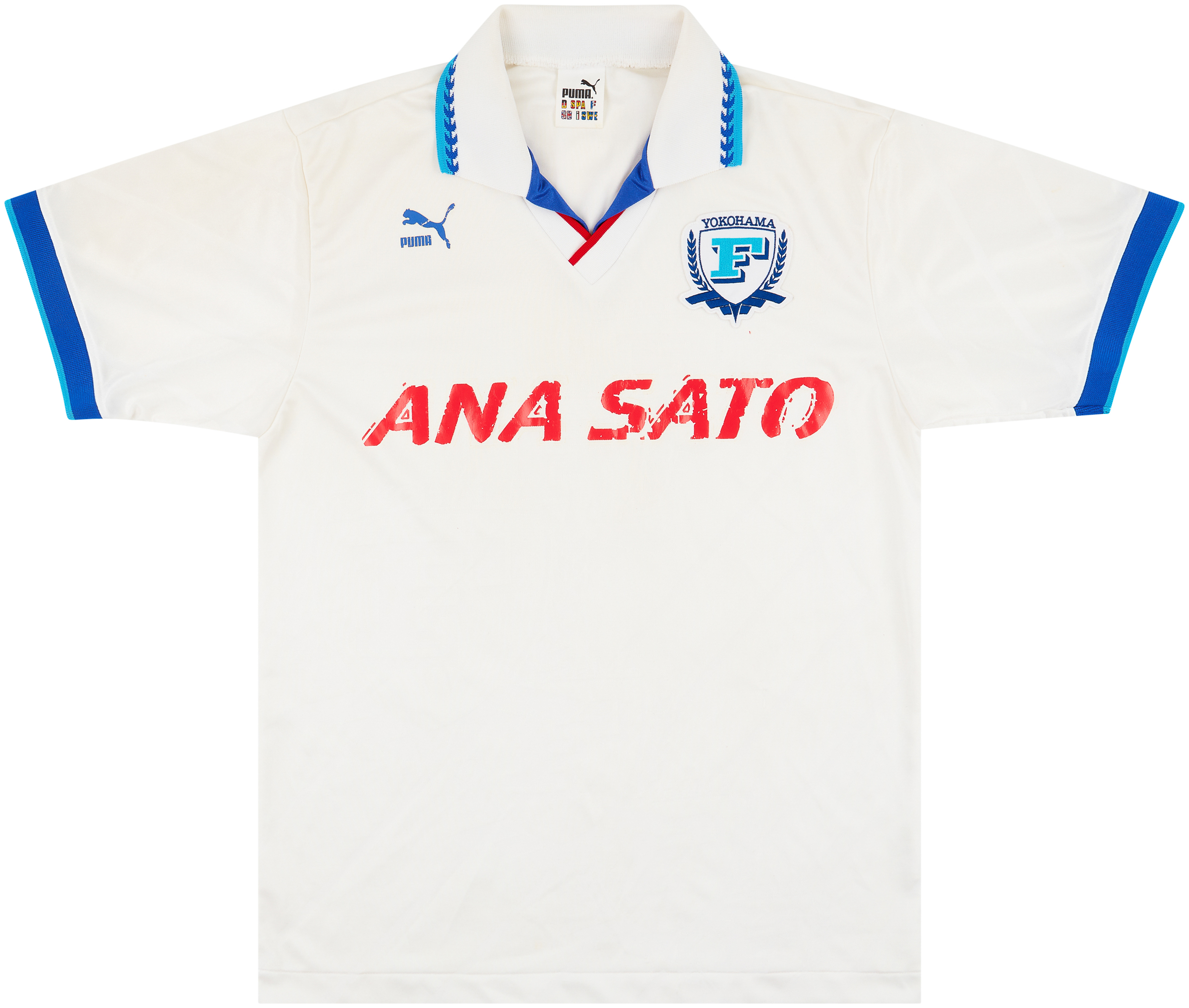 1996 Yokohama Flügels Cup Shirt - 4/10 - (L)