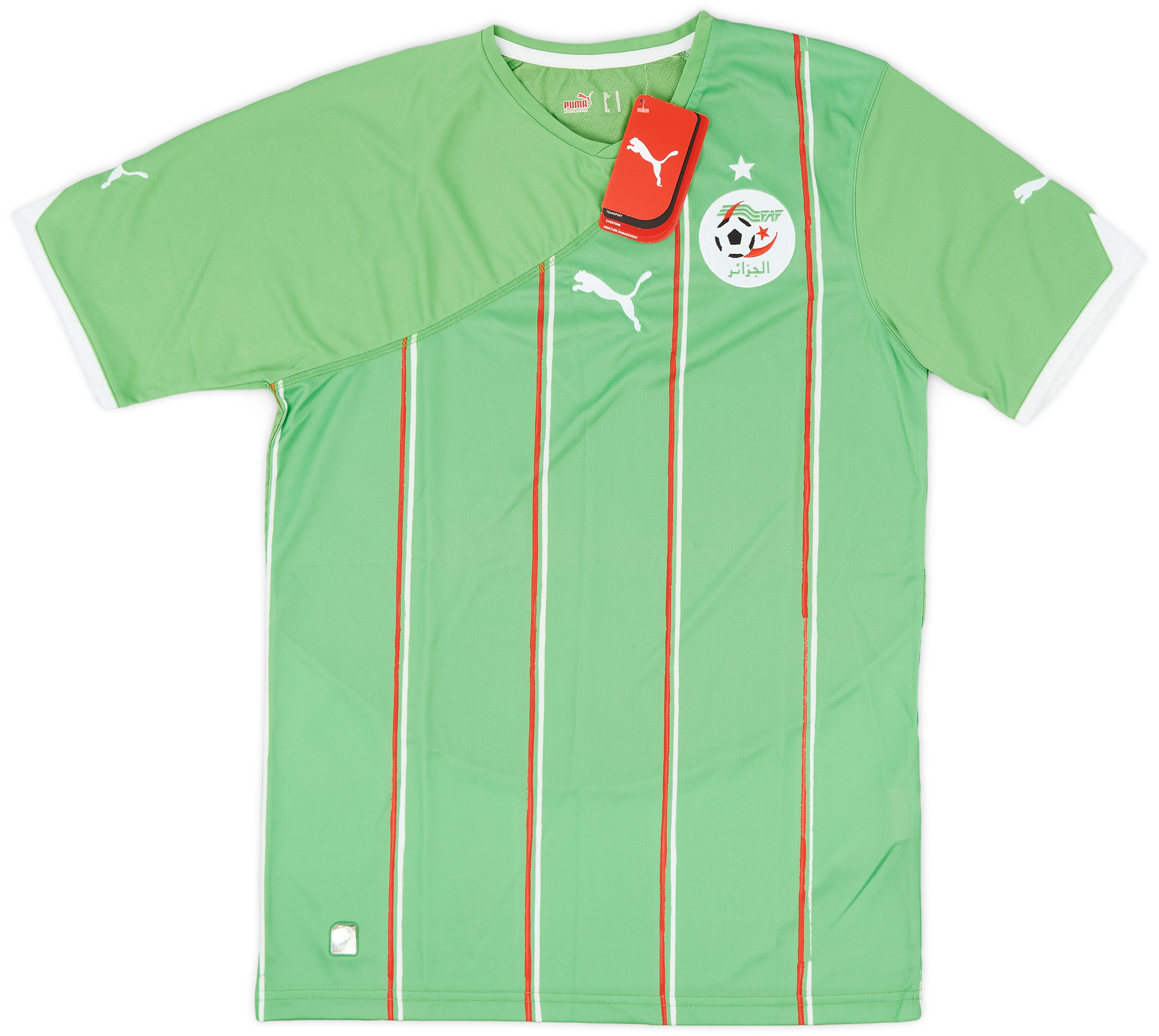 Retro Algeria shirt - Vintage, authentic & classic jerseys