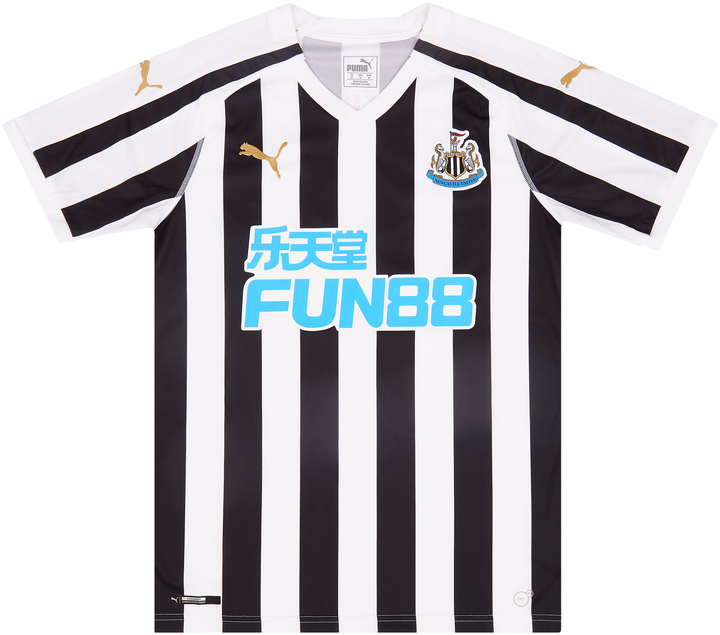 2018-19 Newcastle Home Shirt Howay the Lads - Excellent 9/10 - (M)