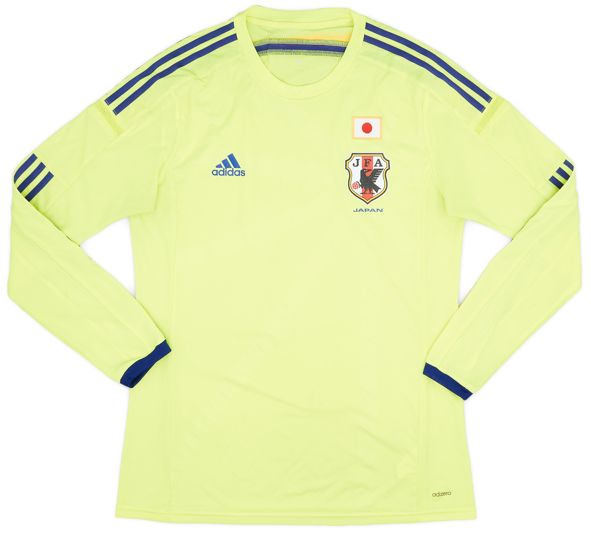 Retro Japan Jersey - Cool retro shirts from your country!