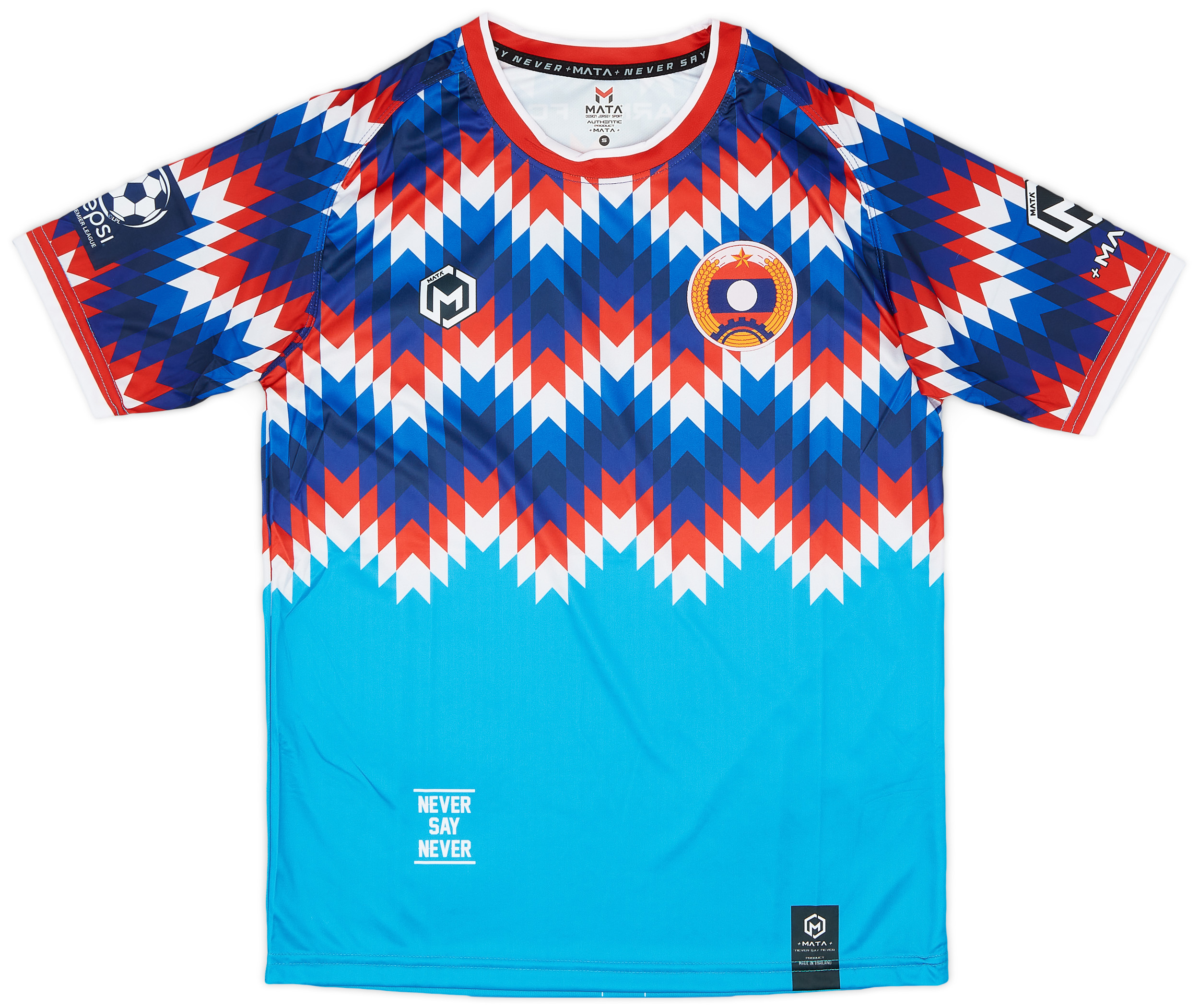 2019 Lao Army Home Shirt - 10/10 - (S)