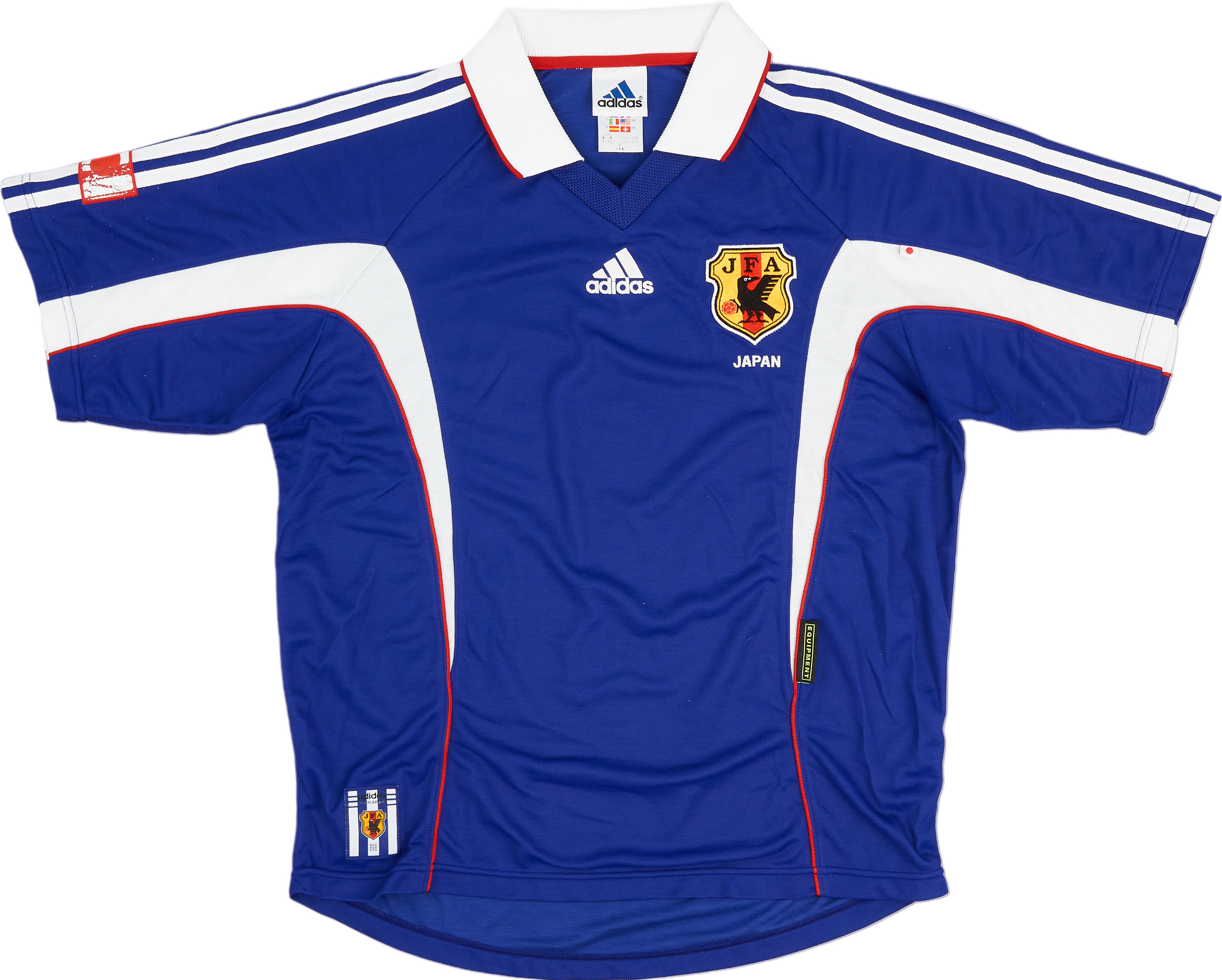 Retro Japan Jersey - Cool retro shirts from your country!