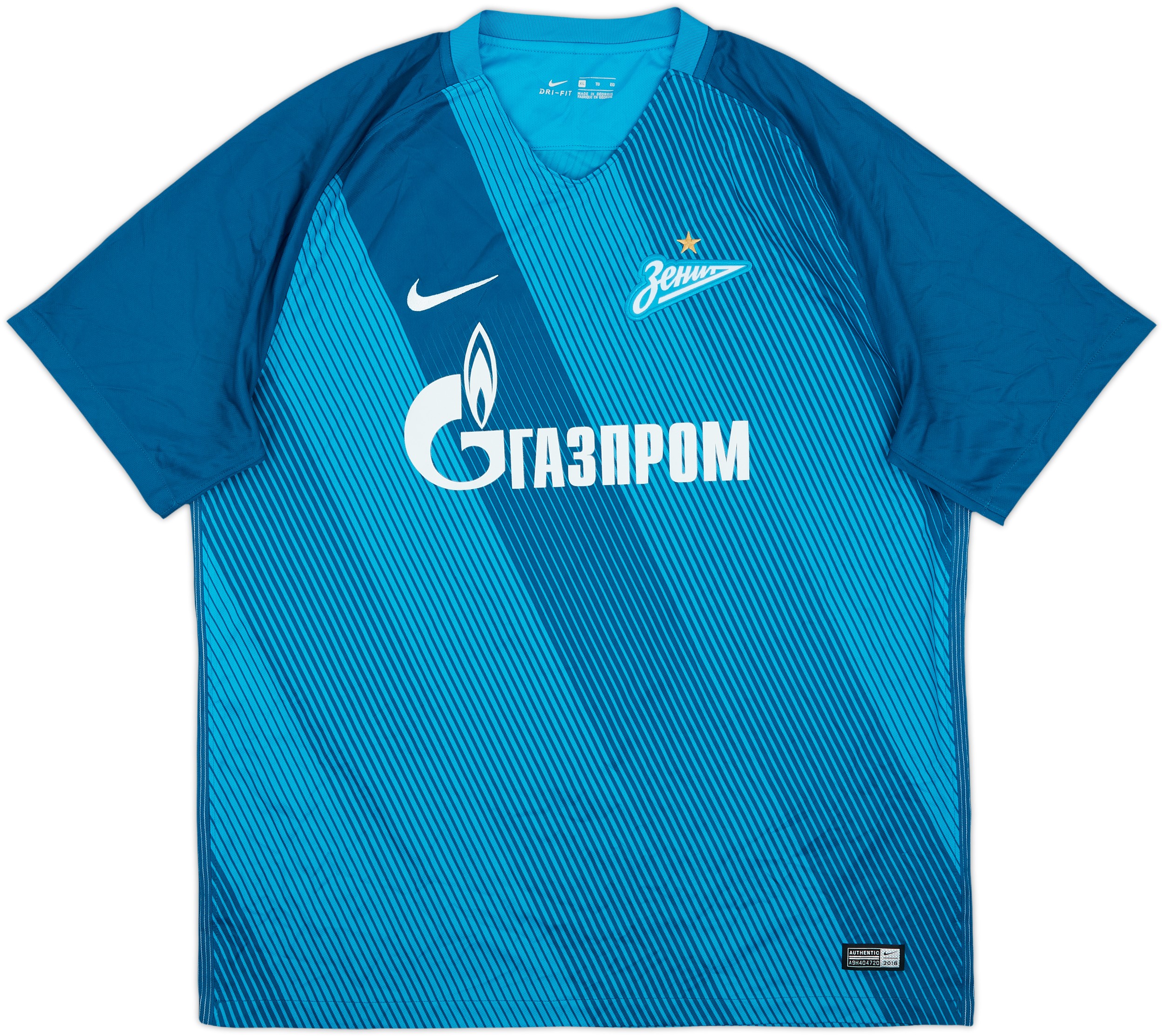 2016-17 Zenit St. Petersburg Home Shirt - 9/10 - (XL)
