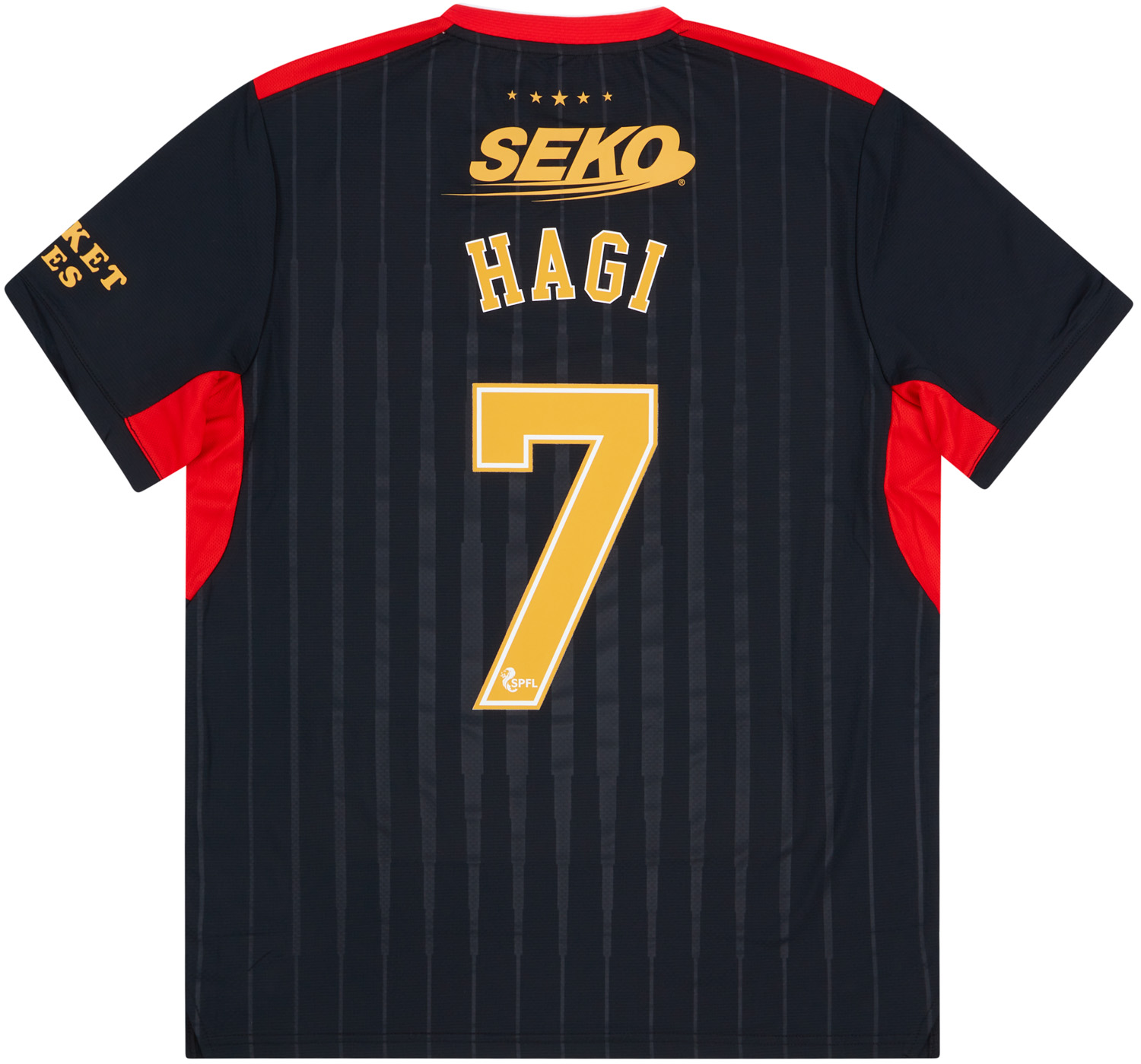Gheorghe Hagi shirt - Cool retro jersey from the legend
