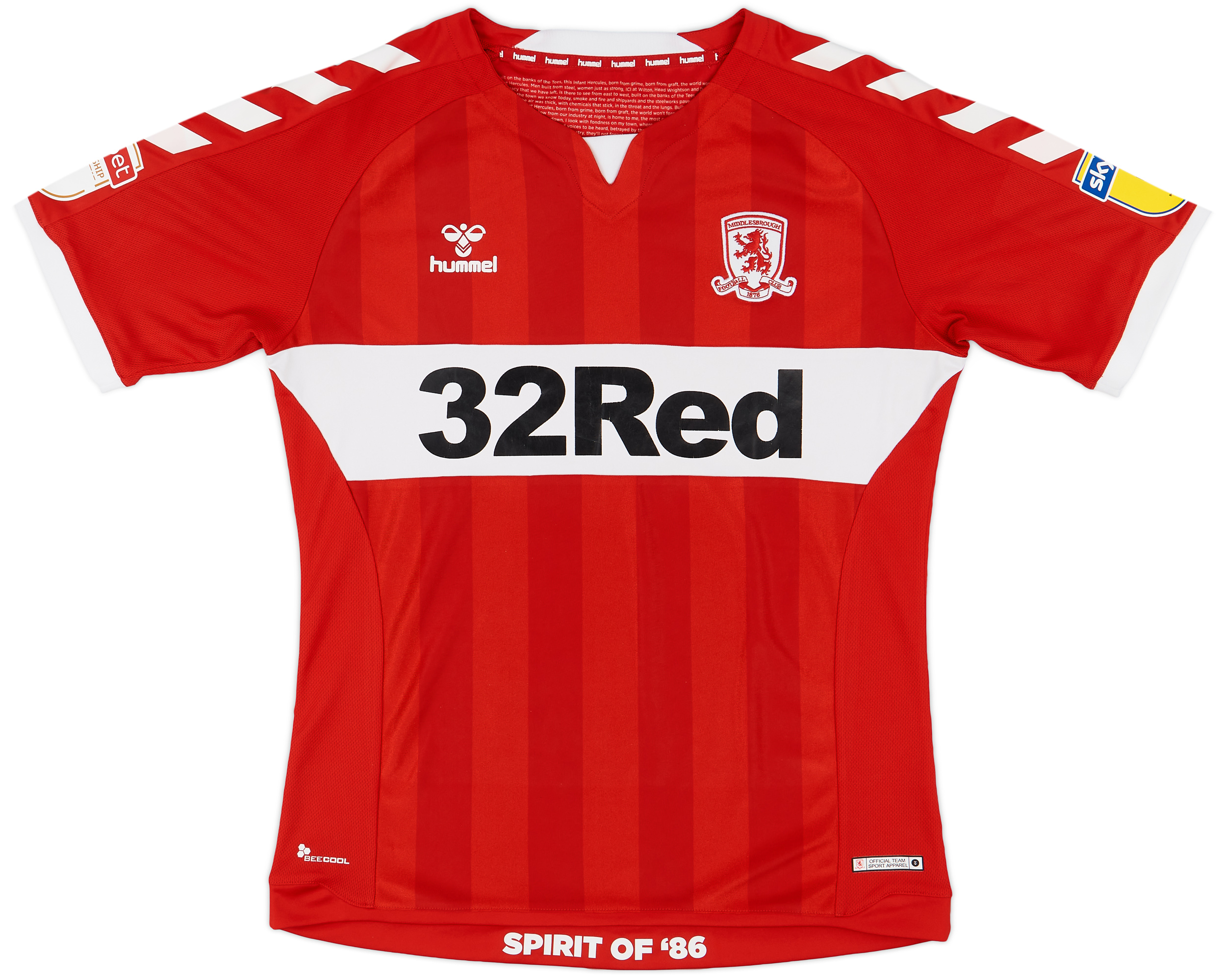 2018-19 Middlesbrough Home Shirt - 7/10 - (M)