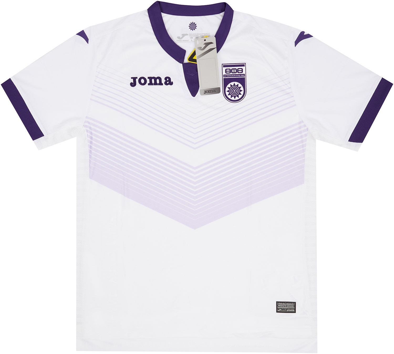 2019-20 FC Ufa Away Shirt