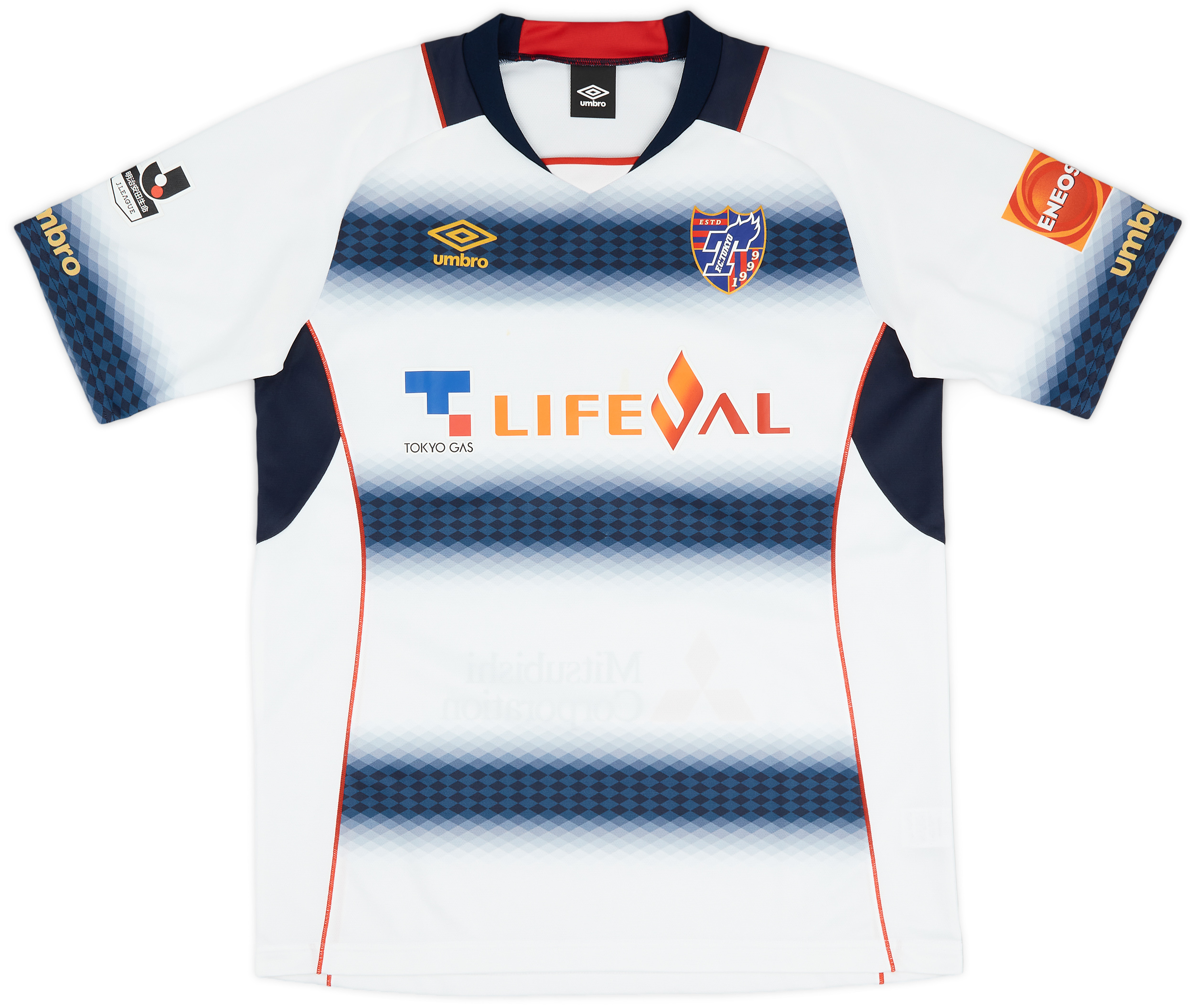 2015 FC Tokyo Away Shirt - 8/10 - (L)